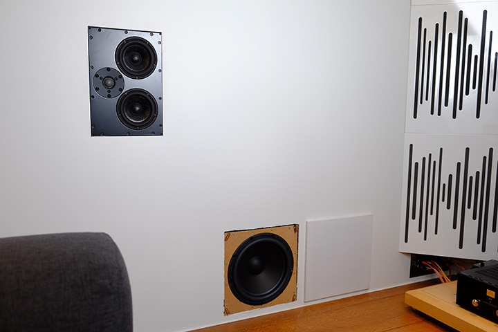 Walls of Sound - hi-fi+